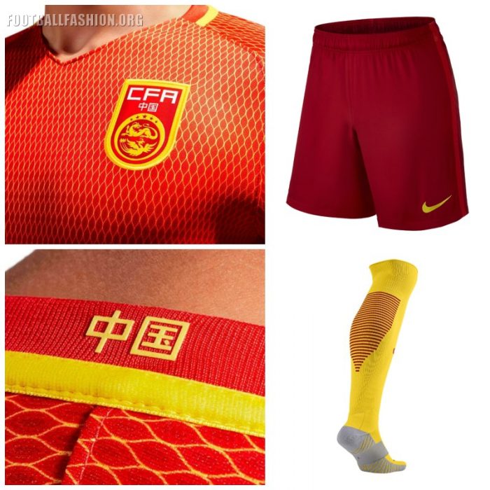 China 2016/17 Nike Home and Away Kits - FOOTBALL FASHION