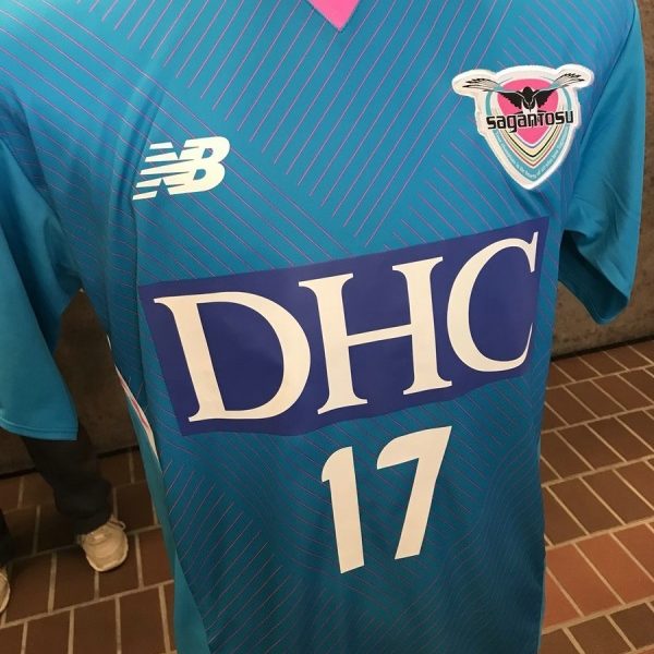 Sagan Tosu 2018 New Balance Home and Away Kits - FOOTBALL FASHION