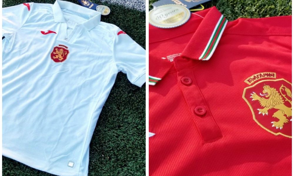 Bulgaria 2020/21 Joma Home and Away Kits - FOOTBALL FASHION