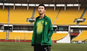 Beijing Guoan 2020 Nike Kits - FOOTBALL FASHION