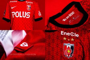 Urawa Red Diamonds 2021 Nike Home Kit - FOOTBALL FASHION
