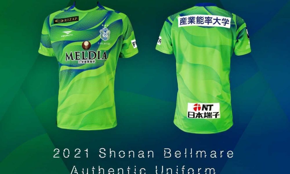 Shonan Bellmare 2013 Penalty Home and Away Kits - FOOTBALL FASHION