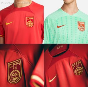 China 2022/23 Nike Home and Away Kits - FOOTBALL FASHION