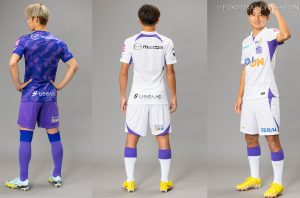 Sanfrecce Hiroshima 2023 Nike Home and Away Kits - FOOTBALL FASHION