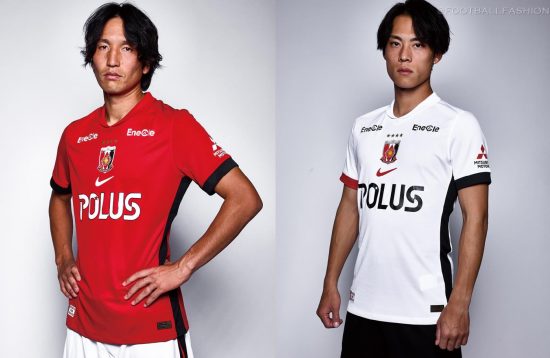 Urawa Reds 2025 Nike Home and Away Kits - FOOTBALL FASHION
